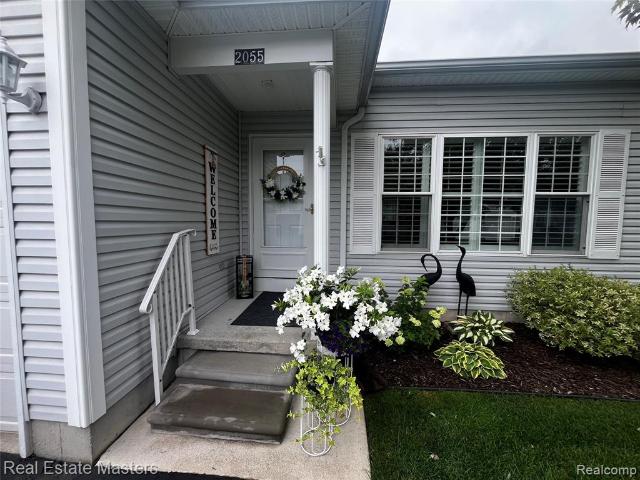 2055 Pauls Court # 2