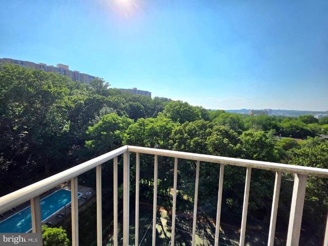 2059 Huntington Avenue # 1100