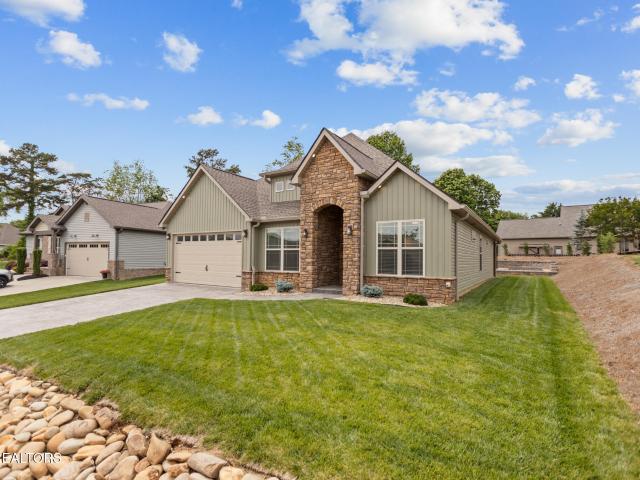 205 Chogi Lane