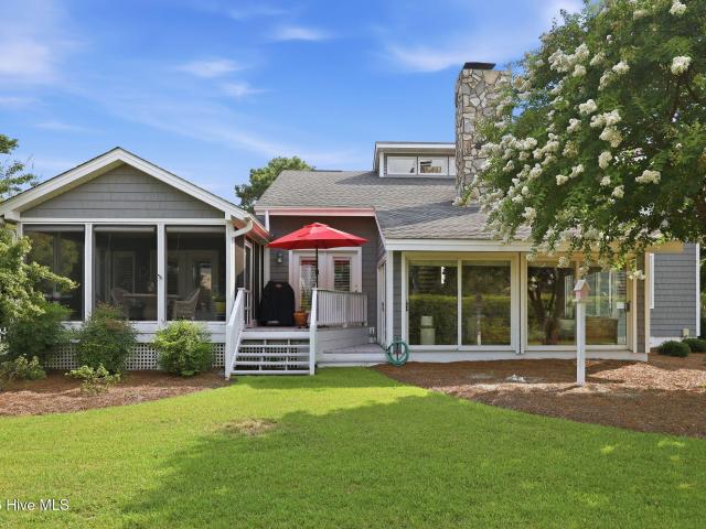 205 Austin Point Drive