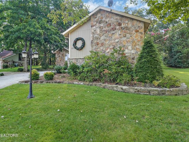 205 Lakewood Drive