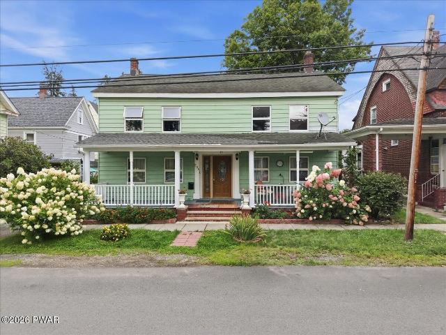 205 Maple Avenue