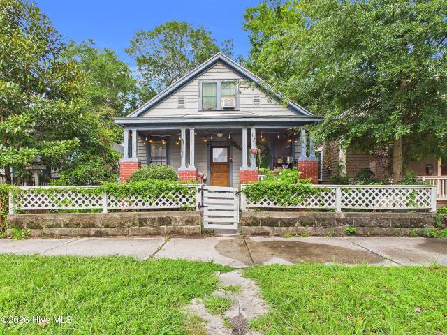 205 S 13th Street