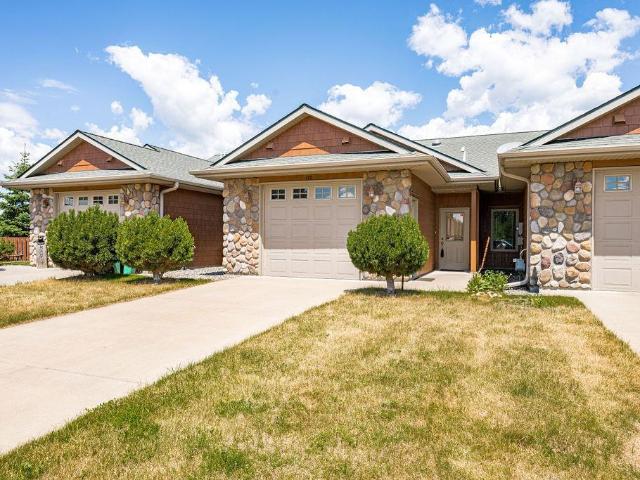 205 SE 17th Street