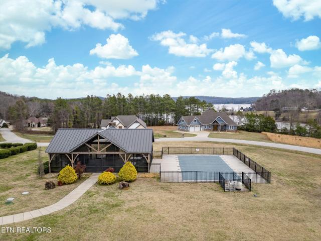 205 Reserve Point