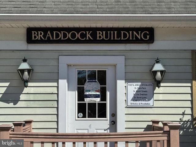 205 Tuckerton Road