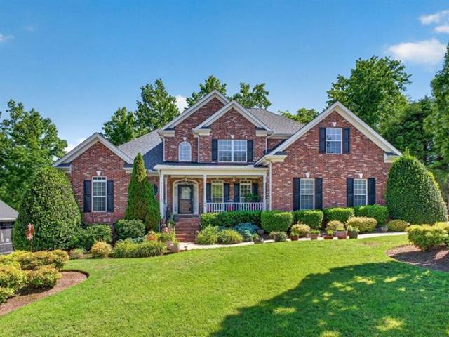 206 Abercorn Way, Simpsonville, SC 29681