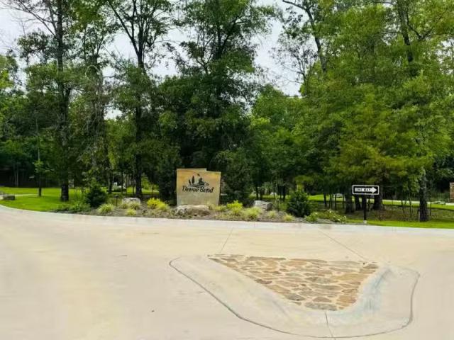206 SHAGBARK TRAIL, MAUMELLE, AR 72113 Vacant Land For Sale M.