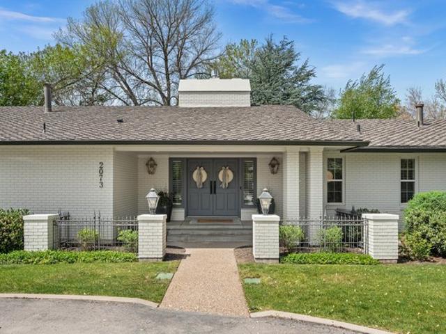 2073 E Pheasant Way S, Holladay, UT 84121