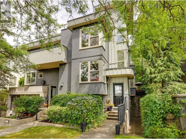 208 E 5th Street, North Vancouver, BC