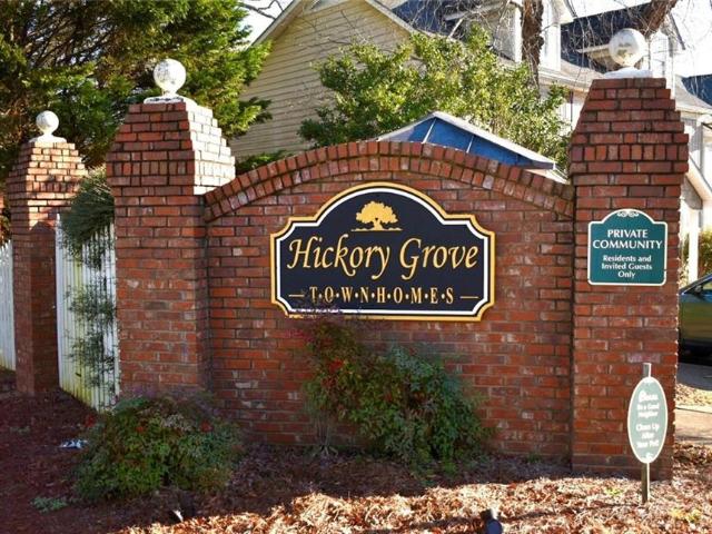 208 Park St, Unit 106, Dallas, GA 30132 | MLS #7808