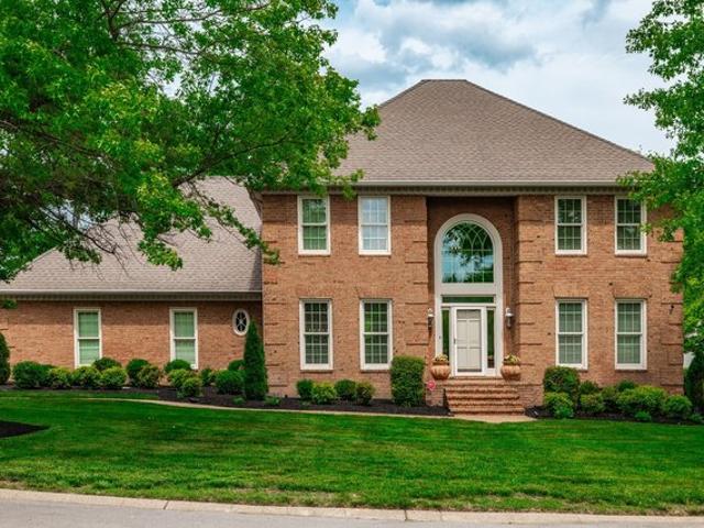 208 Pecan Ct, Gallatin, TN 37066