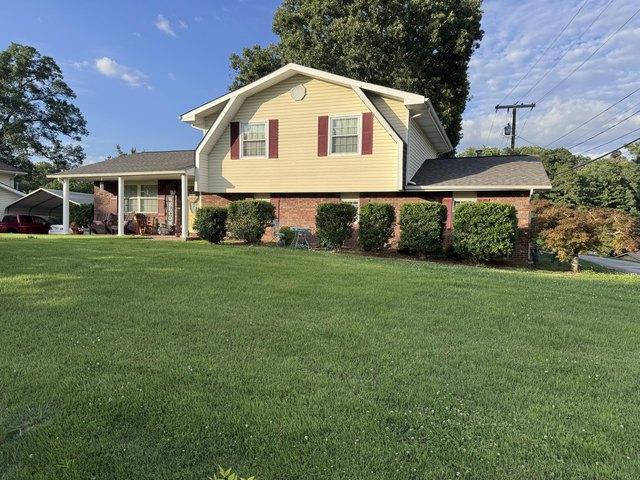20 Brownwood Cir, Ringgold, GA 30736