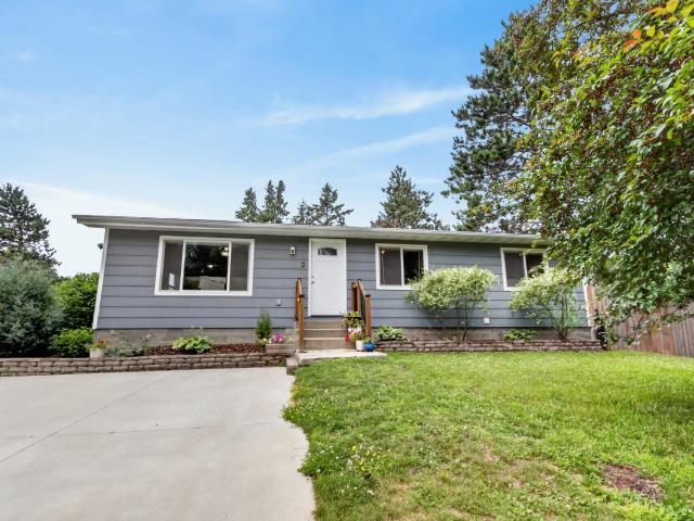 2105 Strader Drive