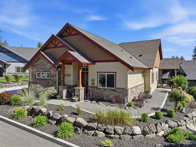 2106 E Aspen Ln, Spokane, WA 99203