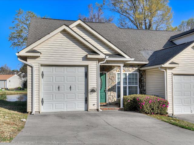 2101 Reserve Lane
