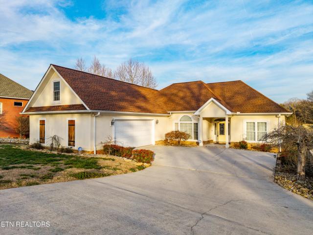 210 Indian Shadows Dr, Maryville, TN 37801 | MLS #1331