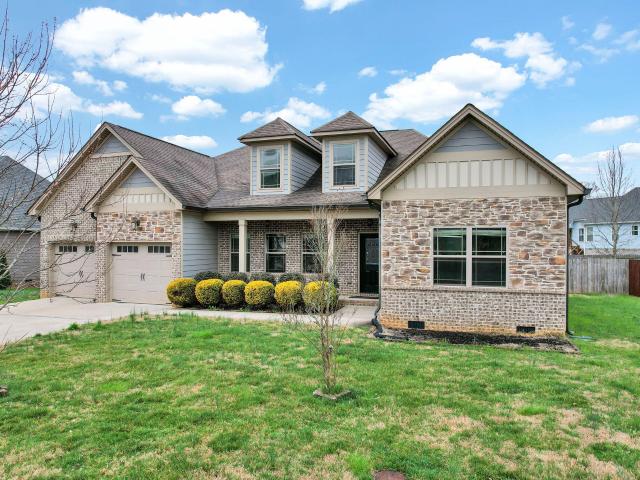 210 Winding Glen Dr NW, Cleveland, TN 37312 | MLS #1530
