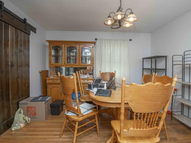 2117 Raulston View Dr