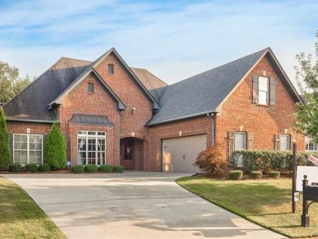 211 Kenniston Dl, Pelham, AL 35124