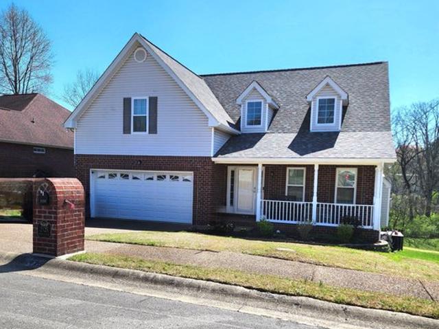 2125 Forge Ridge Cir, Nashville, TN 37217