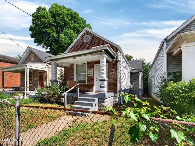 2125 Wilson Ave