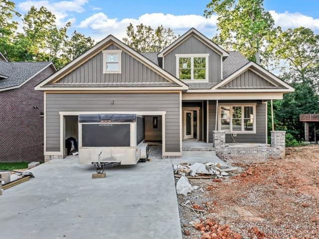 212 Birnam Wood Trce, Clarksville, TN 37043