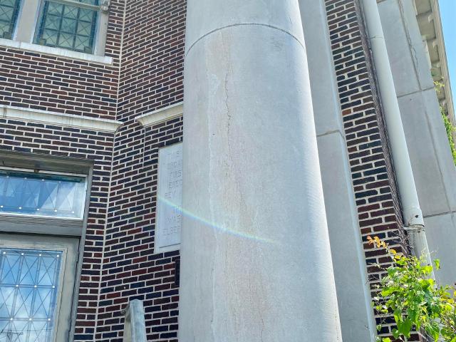 212 N College