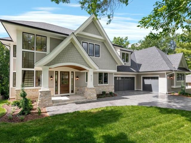 2148 Delaware Ave, Sunfish Lake, MN 55118