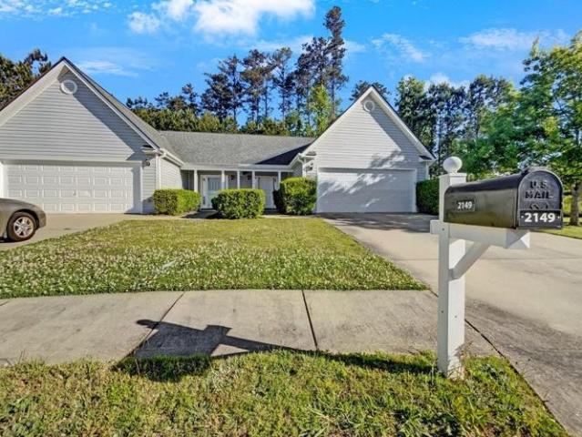 2149 Red Oak Cir, Union City, GA 30291