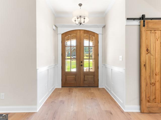 214 Golden Chestnut Bend