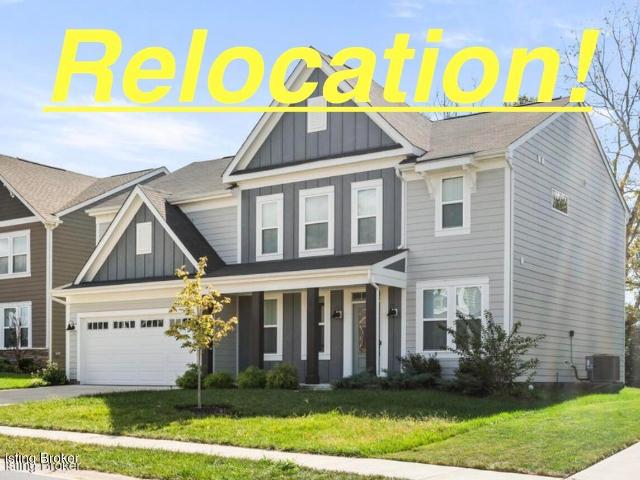214 Education Way