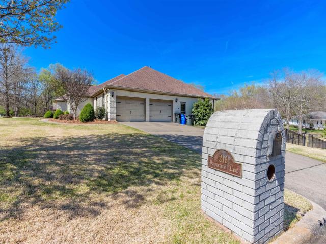 216 Doubletree Ln