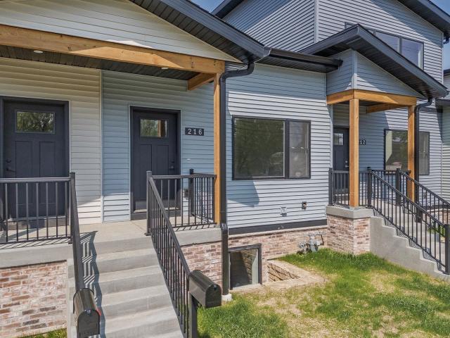 216 S Dewey, Reedsburg, WI 53959 | MLS #1996 | Compass