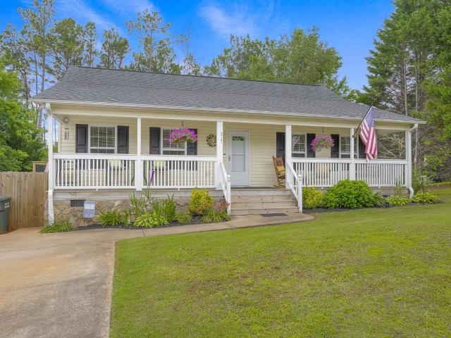 217 Lakewood Drive