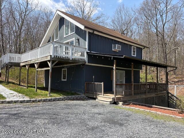 217 Williams Drive