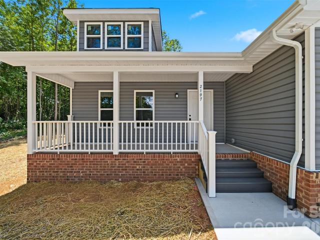 2197 Mclin Court
