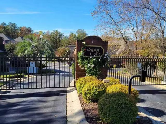 219 Barnacle Cir, Lexington, SC 29072 MLS 605673