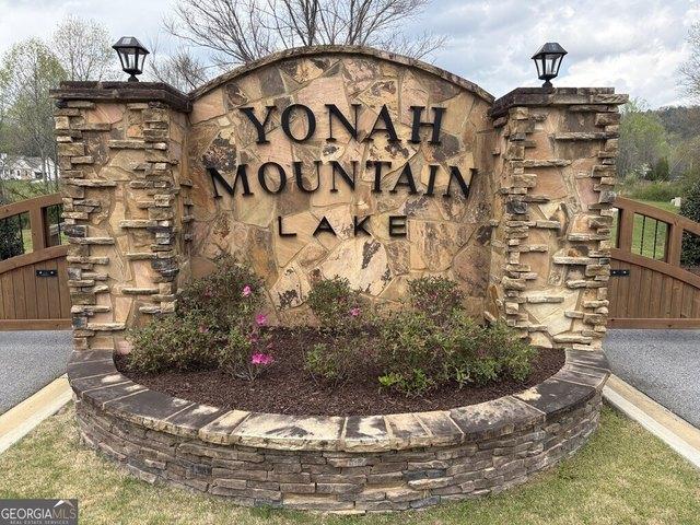 21 Yonah Lake Dr, Sautee Nacoochee, GA 30571