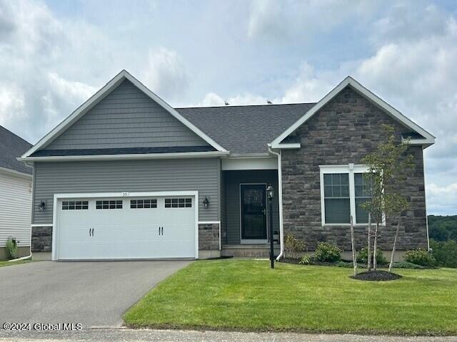 21 Harbor Ln, Cohoes, NY 12047