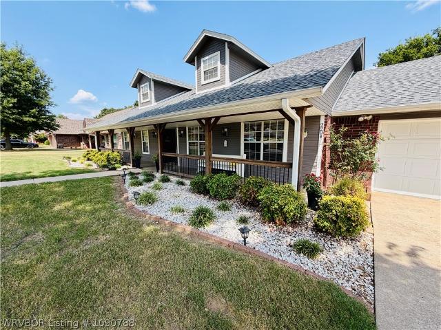 2204 Cardinal Lane