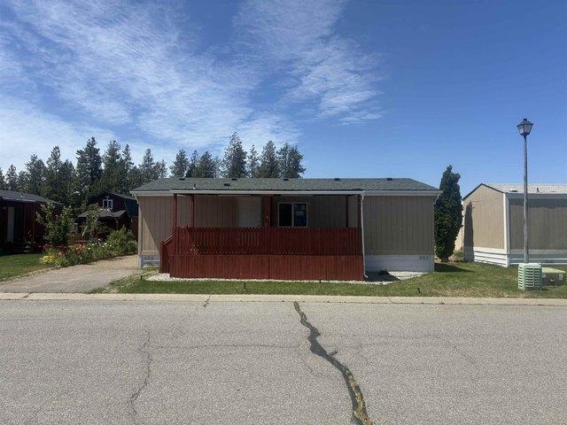 2201 N Craig Rd, Spokane, WA 99224