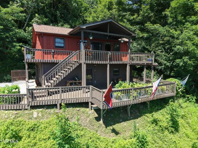 220 Roanwood Road