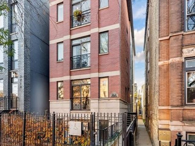 2216 N Hamilton Ave Apt 3, Chicago, IL 60647