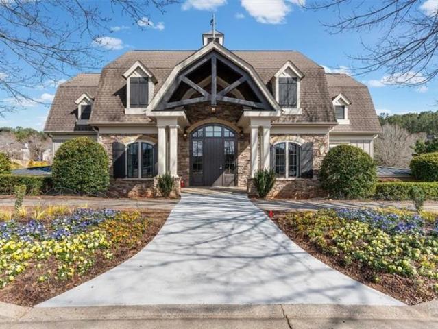221 Copper Leaf Way, Dallas, GA 30132 | MLS #7801