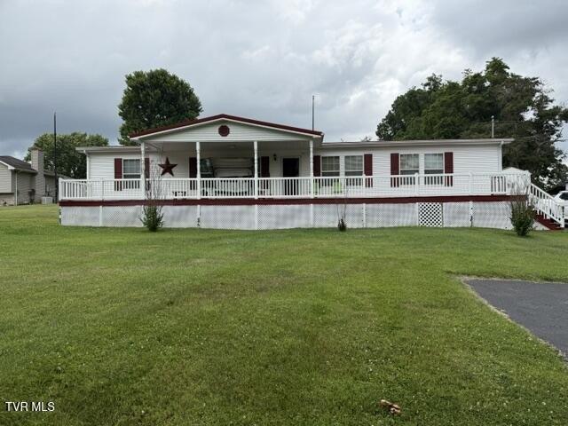 22245 Green Springs Church Rd, Abingdon, VA 24211