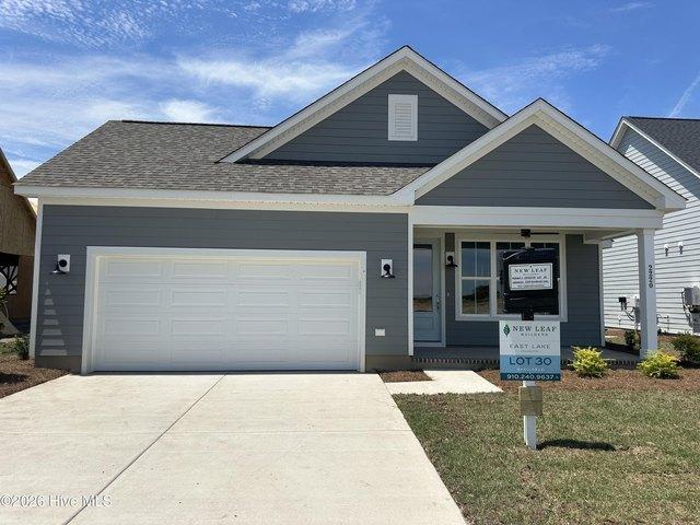 2220 Sandbrook Loop, Leland, NC 28451
