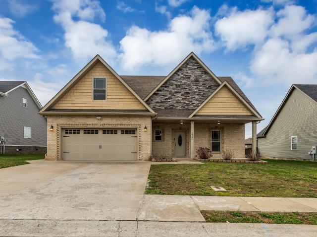 222 Ledina Ct, Clarksville, TN 37043 | MLS #3158