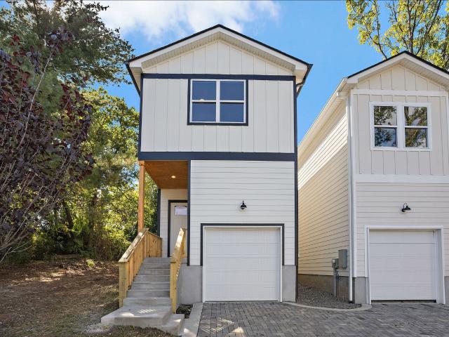 2237 Cruzen St