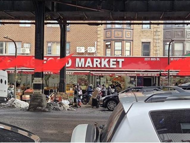 2231 86th St, Brooklyn, NY 11214